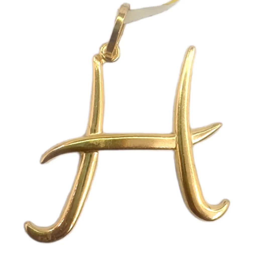 Letter H Charm - EmpireJeweller