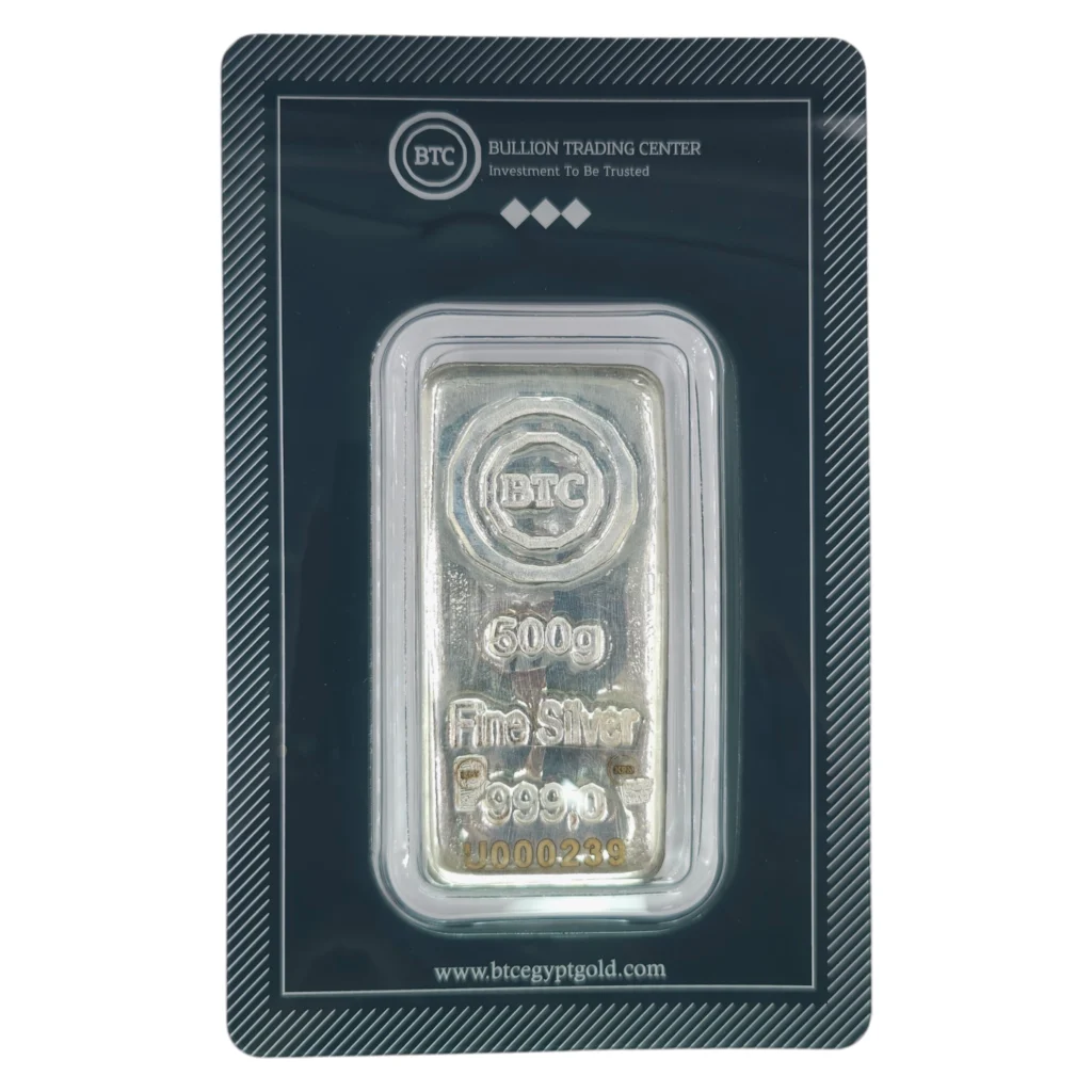 Silver 500 Grams Bar - EmpireJeweller